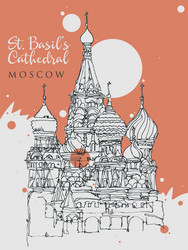 One single line drawing of moscow city skyline Vector Image