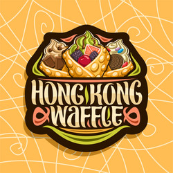 Logo for bubble waffle Royalty Free Vector Image