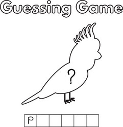 Guessing Vector Images (over 8,900)