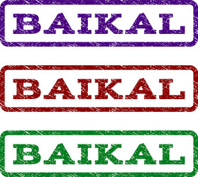 Lake baikal watermark stamp Royalty Free Vector Image