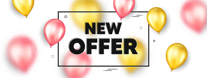 New symbol special offer sign Royalty Free Vector Image