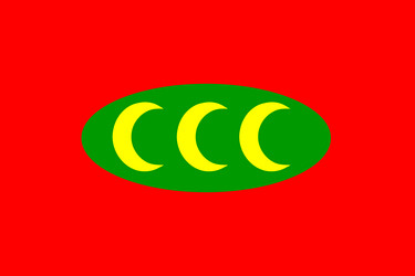 Ottoman Empire Flag Vector Images (67)