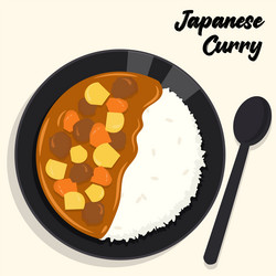 Massaman curry Royalty Free Vector Image - VectorStock