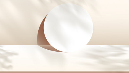3d beige studio background display with shadow Vector Image