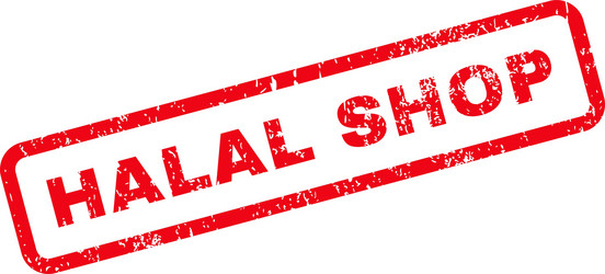 Halal text rubber stamp Royalty Free Vector Image