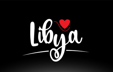 Libya country text typography logo icon design Vector Image