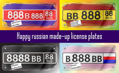 Tri Color Flag Vector Images (over 120)