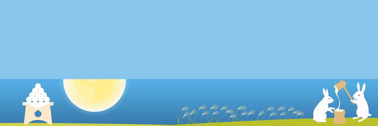 Otsukimi moon viewing mid-autumn moon simple Vector Image