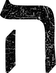 Hebrew Gimel Letter Icon Royalty Free Vector Image