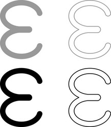 Epsilon greek symbol small letter lowercase font Vector Image