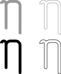 Eta greek symbol small letter lowercase font icon Vector Image
