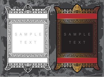 Frame Royalty Free Vector Image - VectorStock