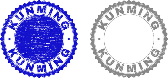 Kunming Vector Images (over 130)