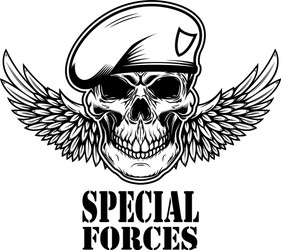 Special Forces Skull Logo