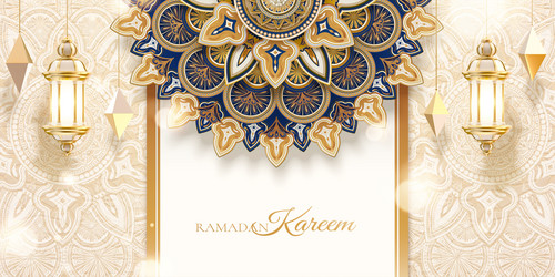 3d islamic calligraphy banner Royalty Free Vector Image