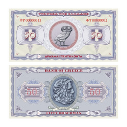 Gaming banknotes greek 1000000 drachmas Royalty Free Vector