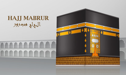 Kaaba Door Vector Images (56)