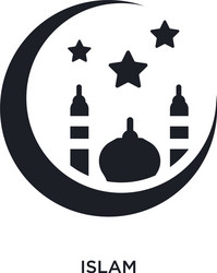 Mushaf icon on white background simple element Vector Image