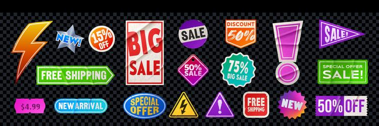 Grunge sticker old tape rectangle label Royalty Free Vector