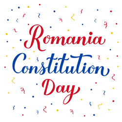 Romania Handwritten Vector Images (29)
