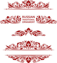 Russian seamless borders slavic ornament Vector Image