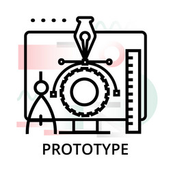 Prototype Vector Images (over 18,000)