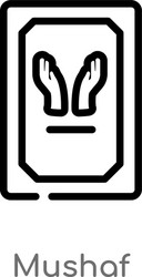 Mushaf Vector Images (93)