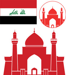 Iraq Royalty Free Vector Image - VectorStock