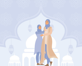 Eid Hug Vector Images (over 300)