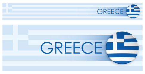 Greek Flag Modern Vector Images (over 280)