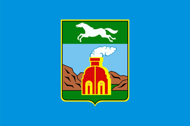 Coat arms barnaul in altai krai russian Royalty Free Vector
