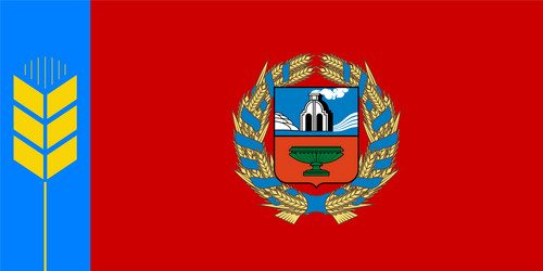 Coat arms barnaul in altai krai russian Royalty Free Vector