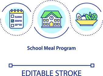 Children eat in school cafe cafeteria interior Vector Image