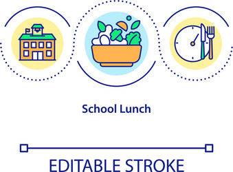 School lunchbox cafe lunch menu promo sign Vector Image