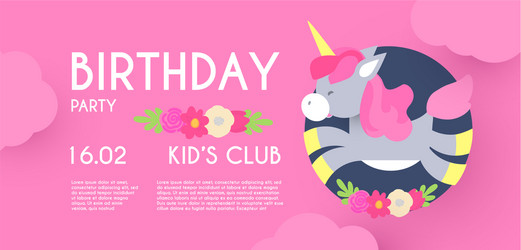 Kid birthday flyer template cute unicorn Vector Image