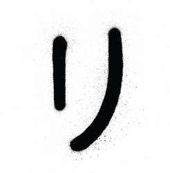 Hiragana Japanese Alphabet Vector Images (over 120)