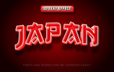 Japan text 3d pink gradient text effect Royalty Free Vector