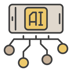 Ai brain and mouse cursor artificial intelligence Vector Image