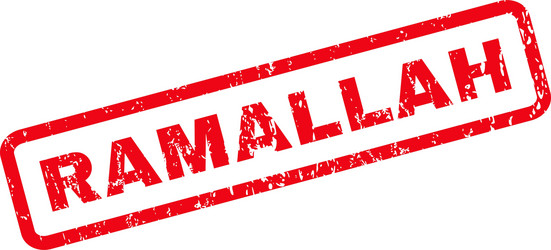 Ramallah rubber stamp Royalty Free Vector Image