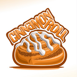 Cinnamon Logo Vector Images (over 1,400)