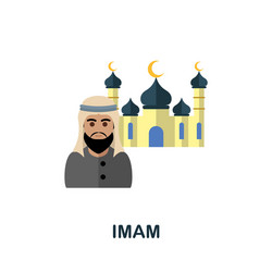 Imam Cartoon Vector Images (51)
