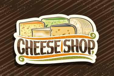 Logo for cheese Royalty Free Vector Image - VectorStock