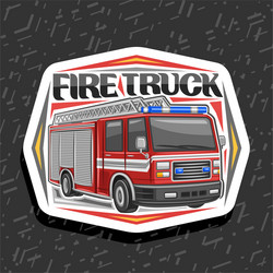 Logo for fire engine Royalty Free Vector Image