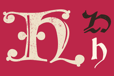 H letter drop cap logo illuminated initial Vector Image