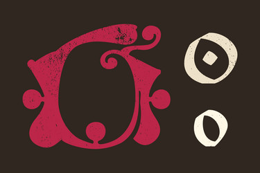 Gothic style letter o logo calligraphy uppercase Vector Image