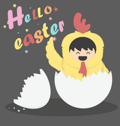 Hello Easter Vector Images (over 1,600)