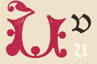 U letter drop cap logo illuminated initial Vector Image