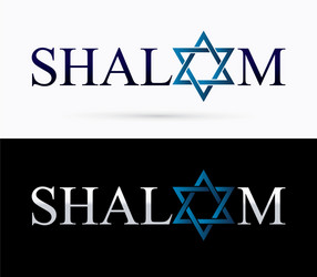 Shalom text design Royalty Free Vector Image - VectorStock