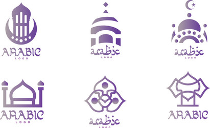 Logo Islamic Monogram Vector Images (over 1,000)