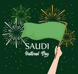 Saudi National Day Vector Images (over 2,600)